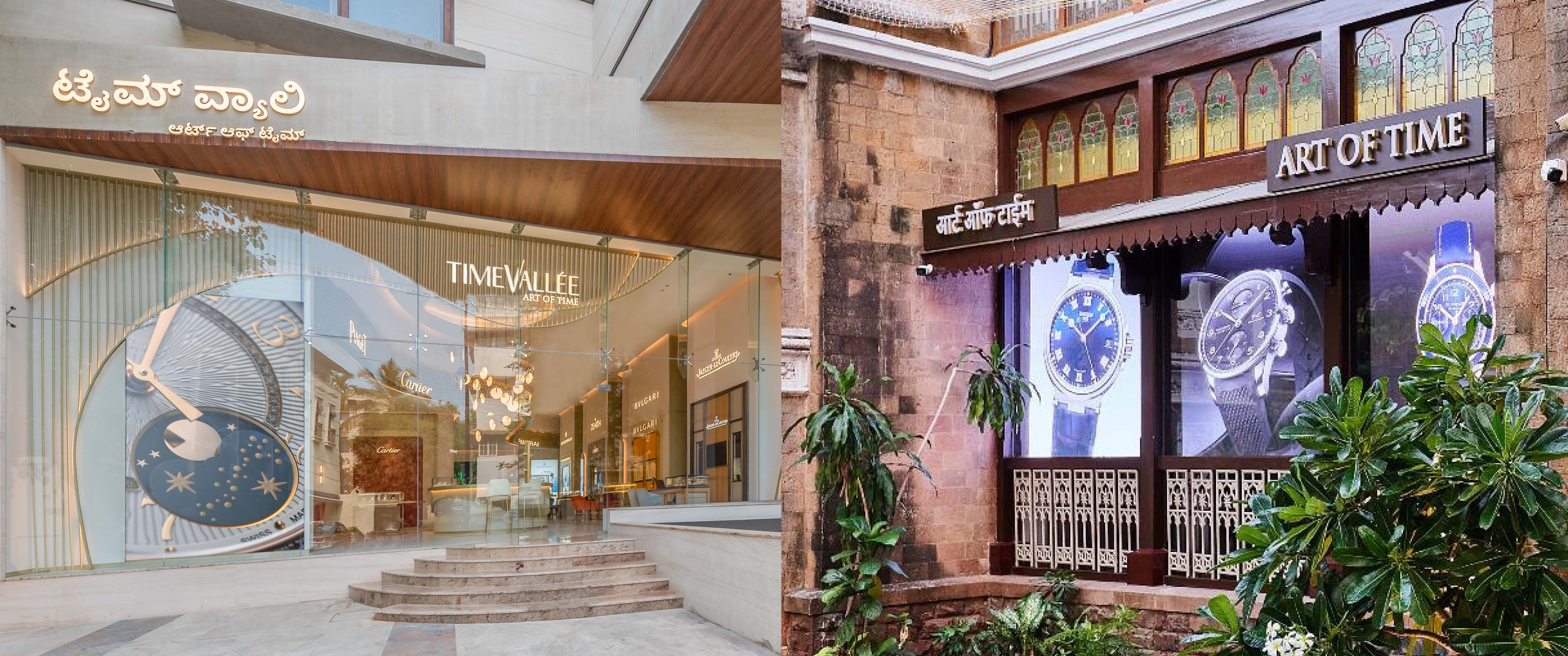 Art of Time: India’s Luxury Watch Retail Pioneer