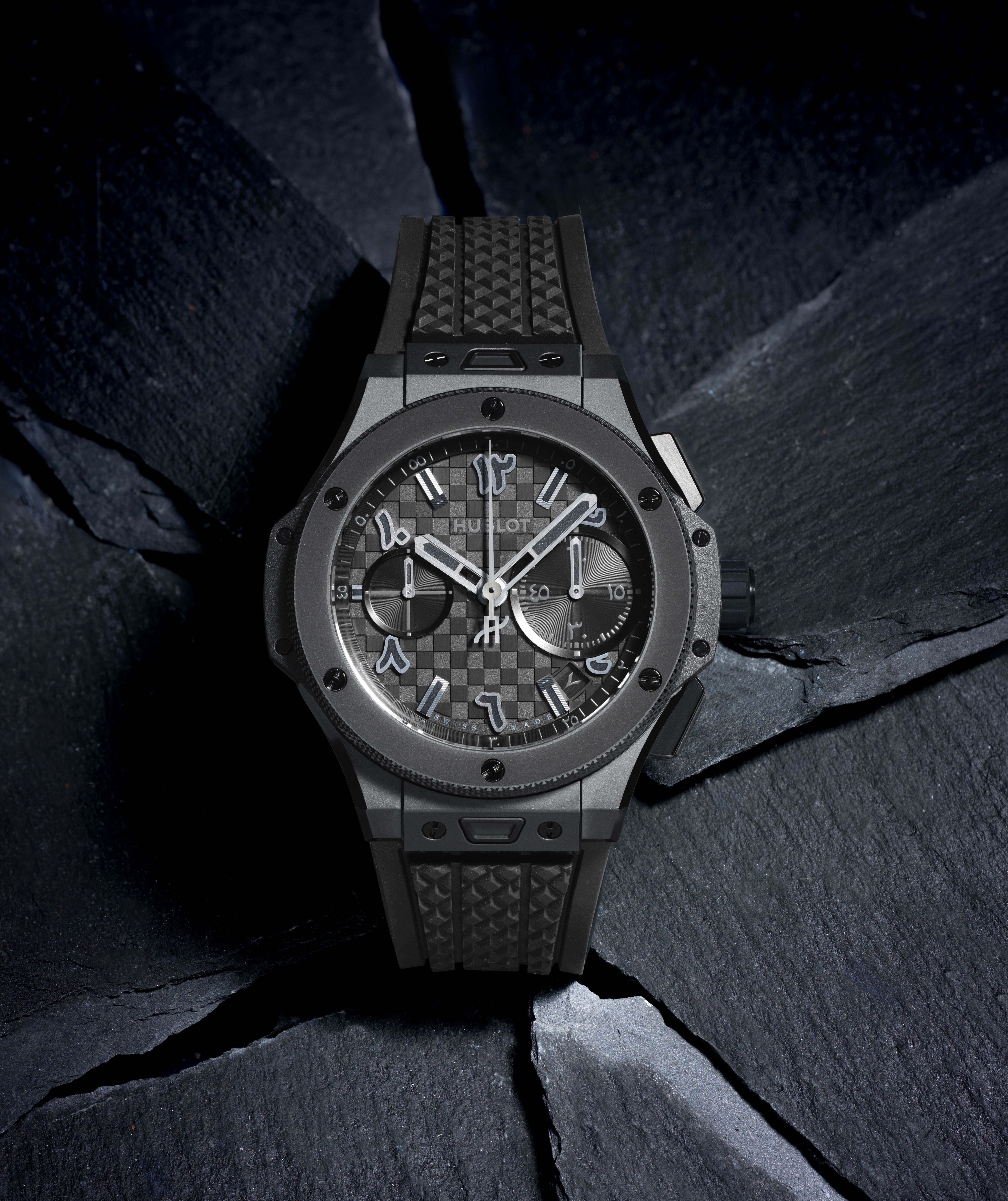 Explore the latest jacob-and-co-cristiano-ronaldo watch releases