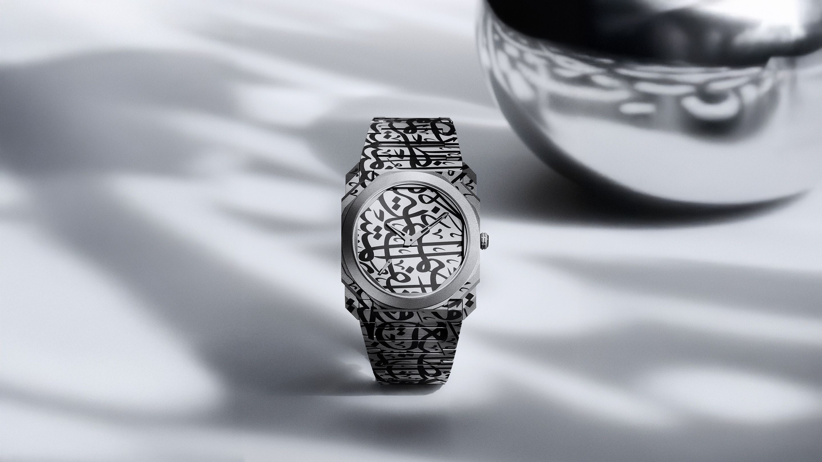 Bulgari Unveils Octo Finissimo Mattar Bin Lahej Edition 2025