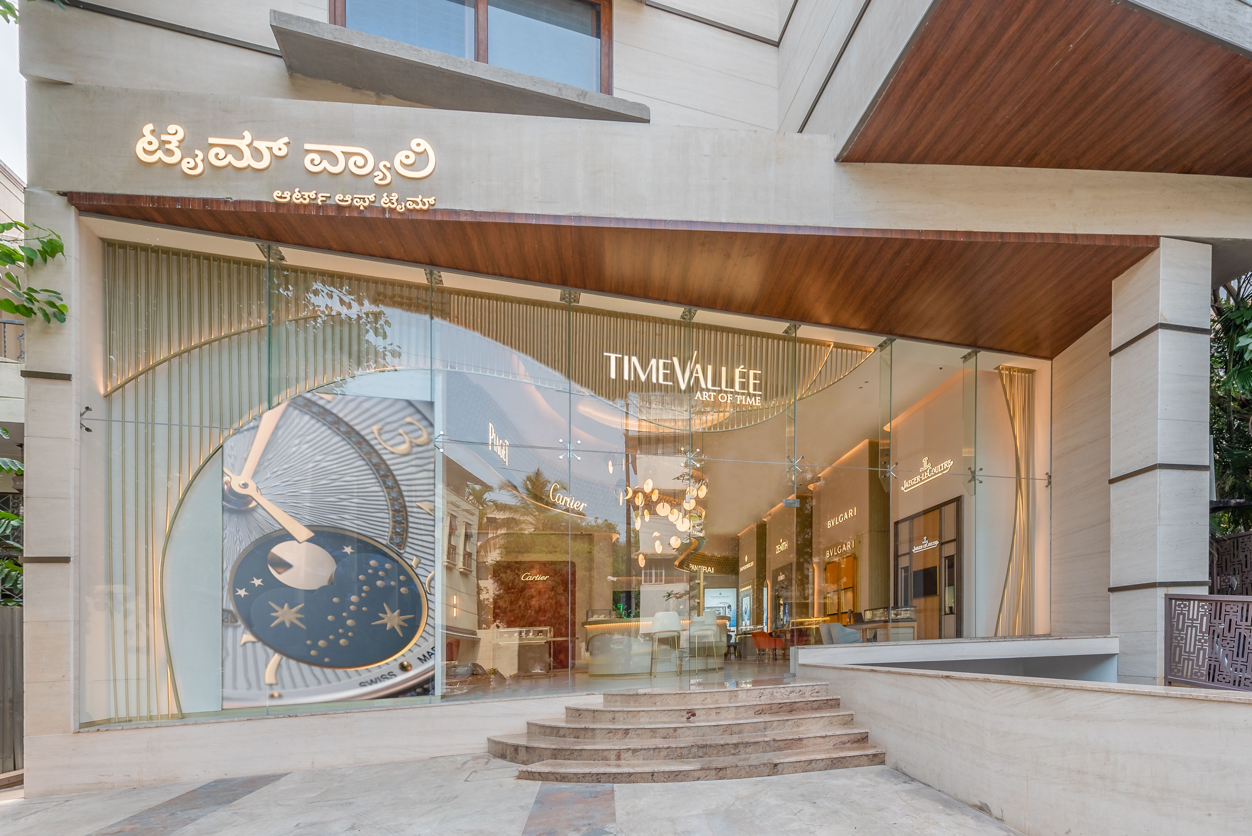 Art Of Time : TimeVallée's Debut In Mumbai and Bengaluru