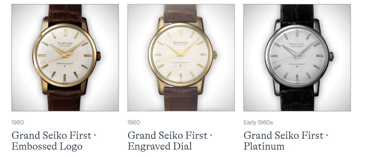 An Insight Into The Rich History Of The Grand Seiko | THM